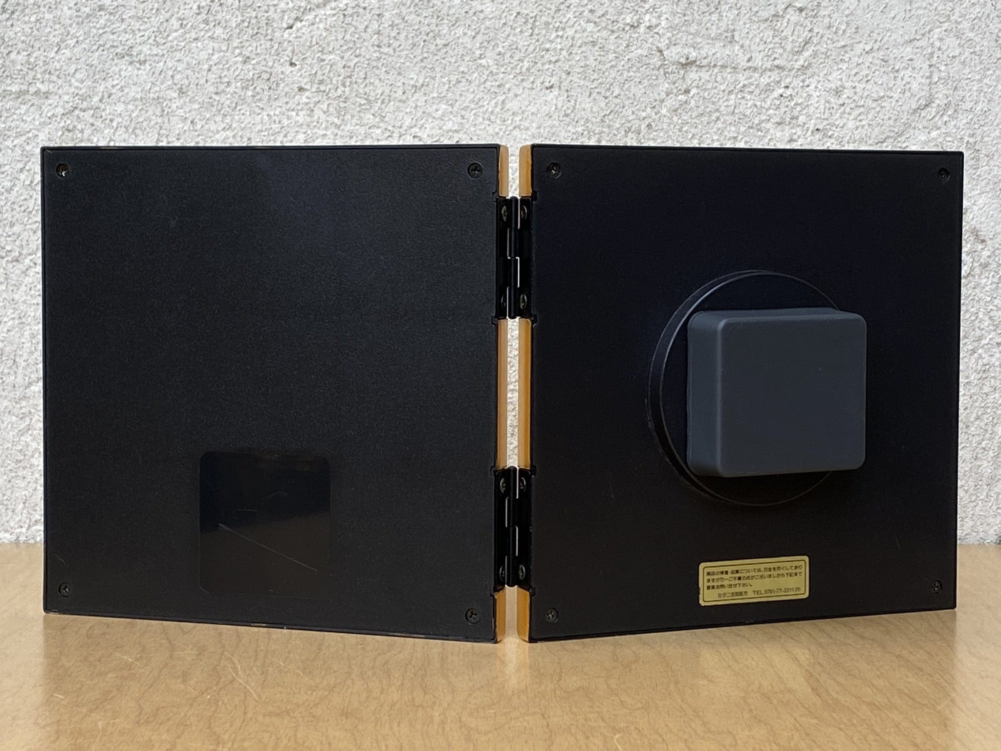 Japanese Gold Panel Desk Clock with Abstract Mountain Scene - I Like ...
